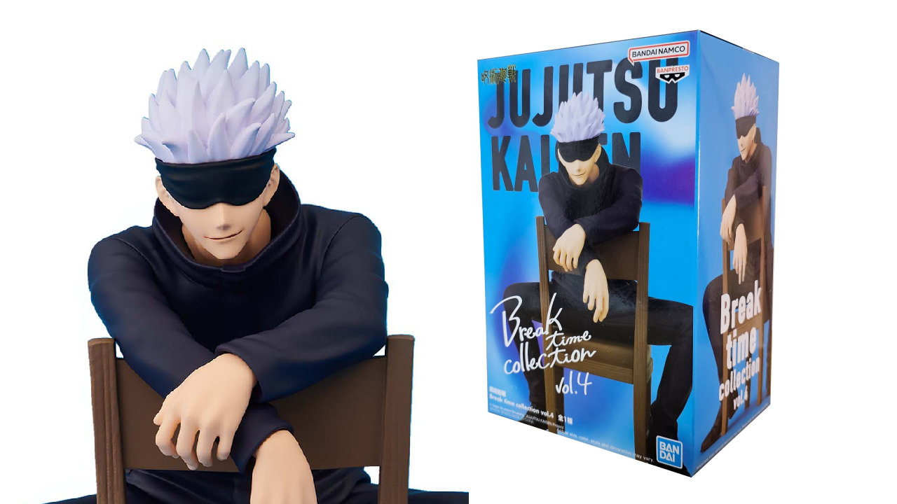 Figurina Joc Banpresto Break Time Jujutsu Kaisen Satoru Gojo 11cm