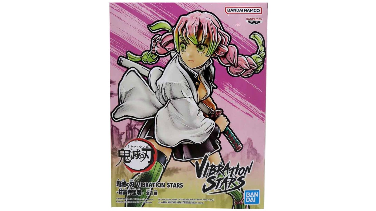Figurina Joc Banpresto Vibration Stars Demon Slayer Kimetsu No Yaiba ...