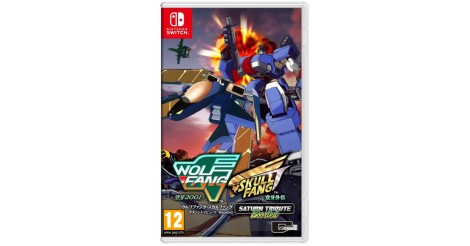 Joc Wolf Fang Skull Fang Saturn Tribute Boosted pentru Nintendo Switch
