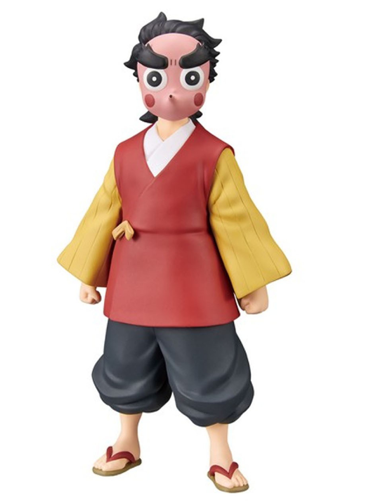 Figurina Statueta Banpresto Demon Slayer Kimetsu No Yaiba Kotetsu Ver.b ...
