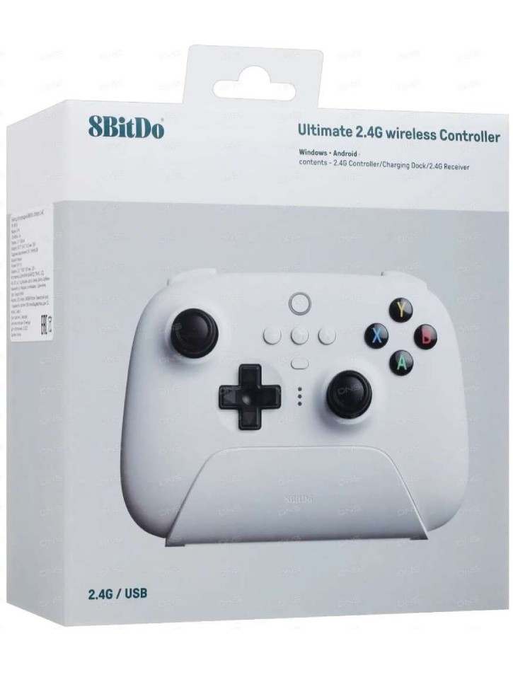 Controller 8bitdo Ultimate With Charging Dock White pentru PC