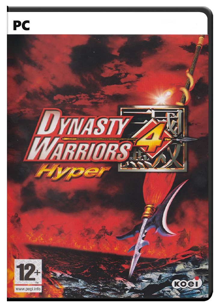 Joc Dynasty Warriors 4 Hyper pentru PC