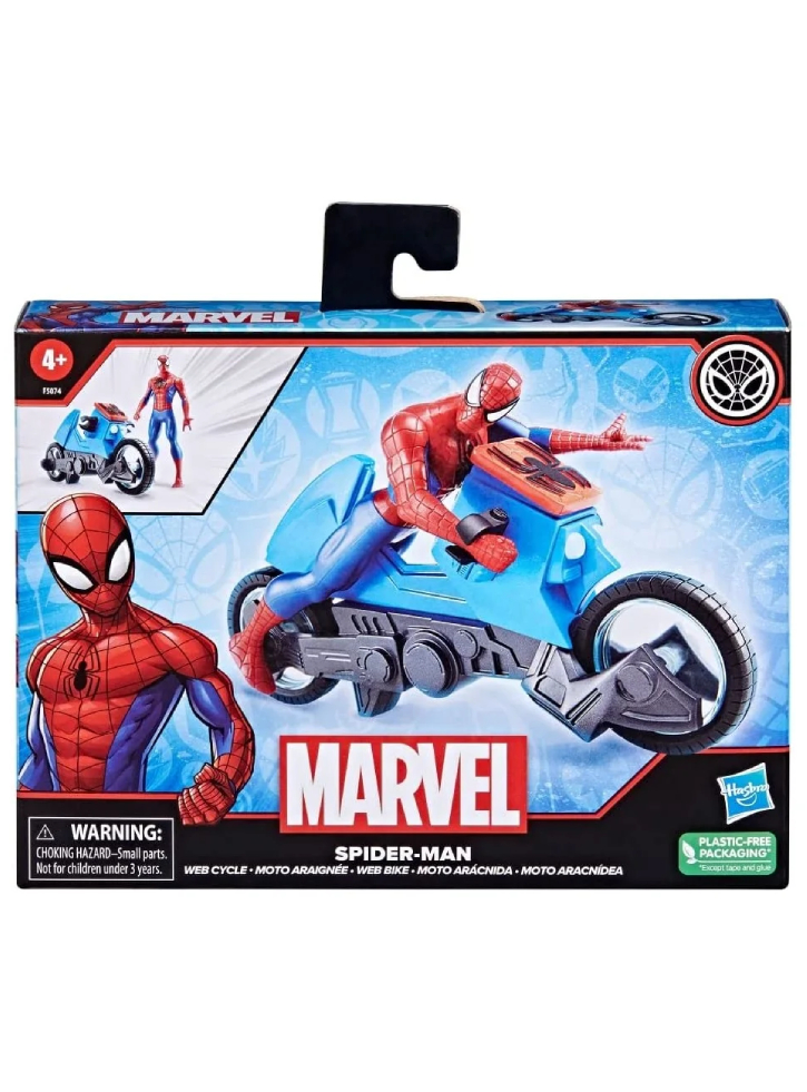 Figurina Joc Marvel Spider Man Web Cycle F5074
