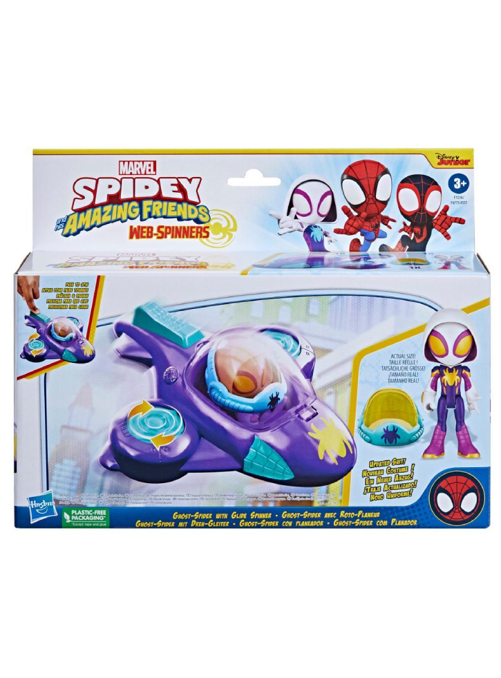 Marvel Spidey And His Amazing Friends Web-spinners Ghost Spider With ...
