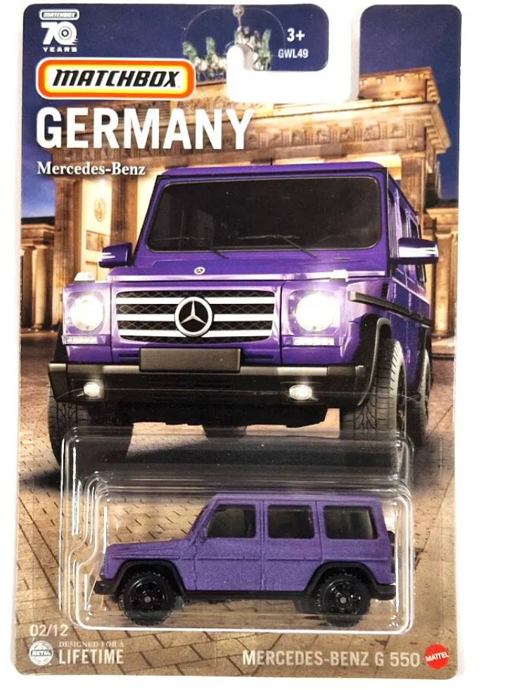 Matchbox Germany Mercedes-benz G 550 (hpc57)