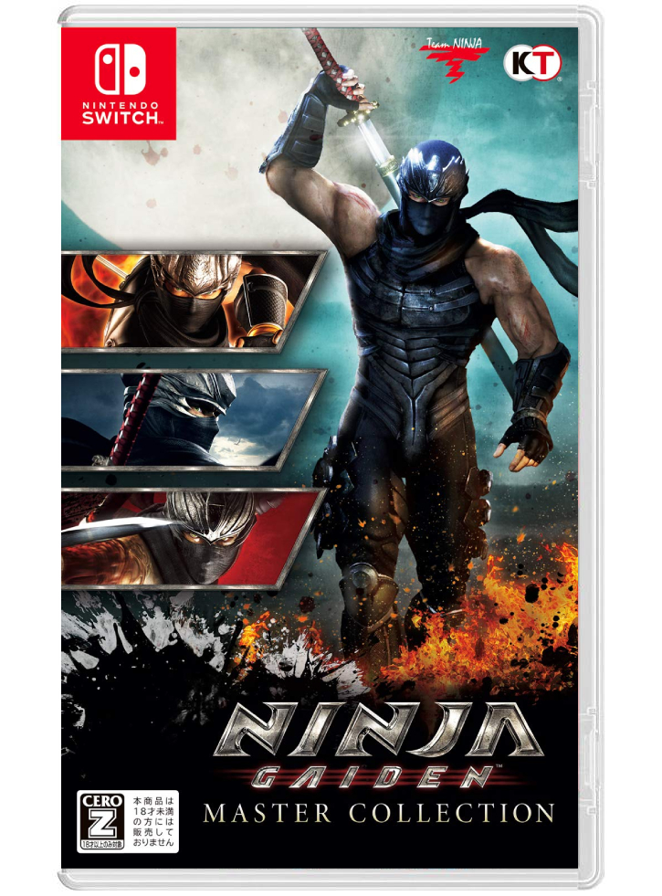 Ninja Gaiden Master Collection
