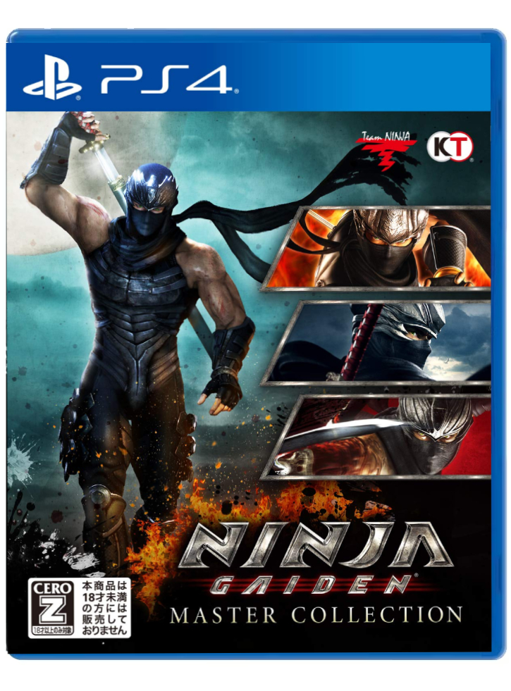 Joc Ninja Gaiden Master Collection pentru PS4