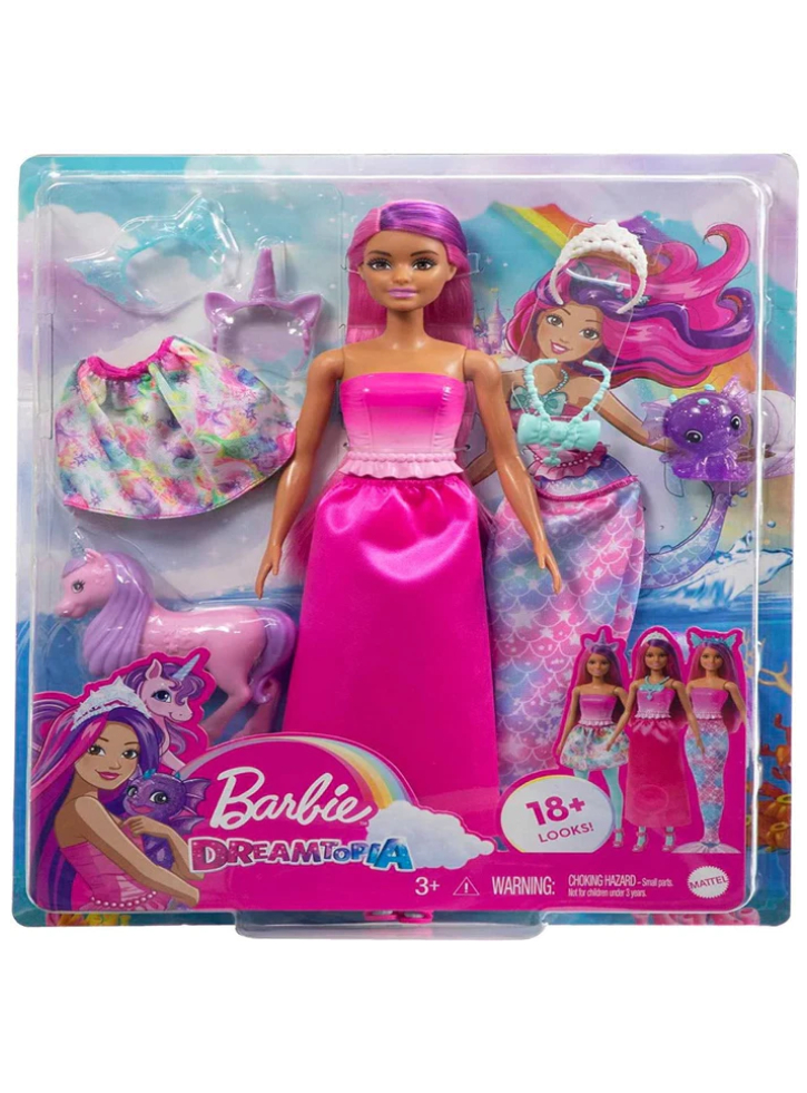 Papusa Barbie Dress-up Mermaid Tail And Skirt hlc28