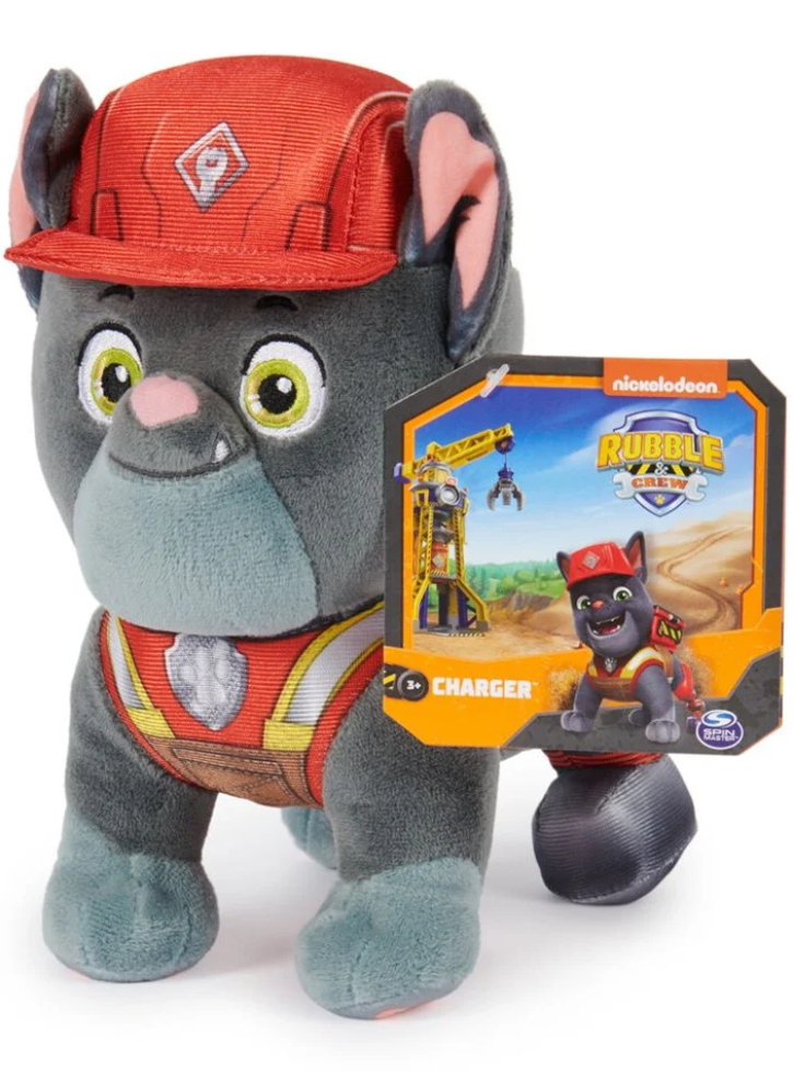 Jucarie Plus Paw Patrol Rubble Crew - Charger Plush (20147381)