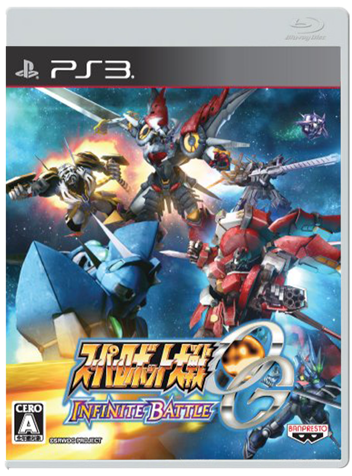 Joc Super Robot Og Infinite Battle pentru PS3
