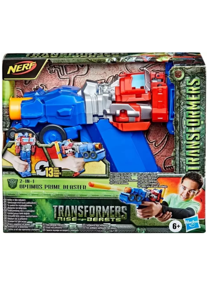 Jucarie Robot Transformers Rise Of The Beast 2 In 1 Optimus Prime ...