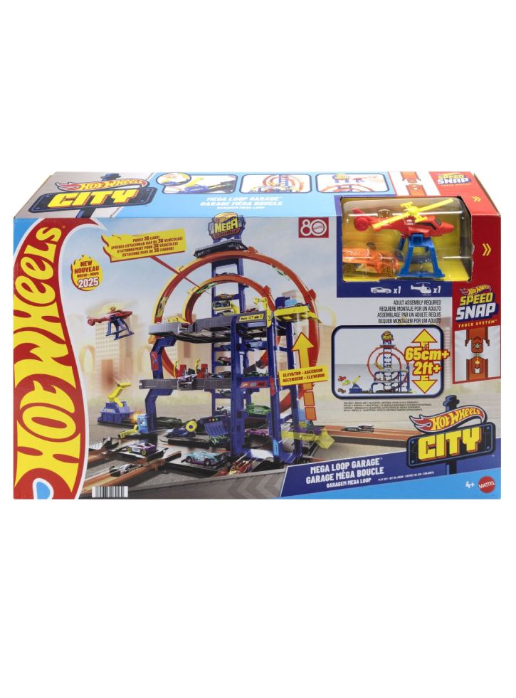 Hot Wheels City Mega Garage (jbm74)